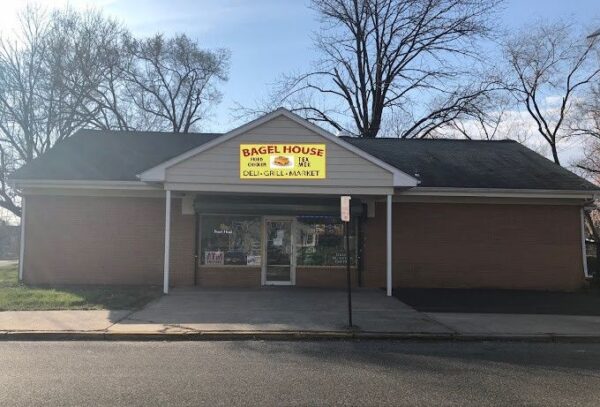 Bagel House - West Deptford, NJ - Bagel Delivery - Bagel House